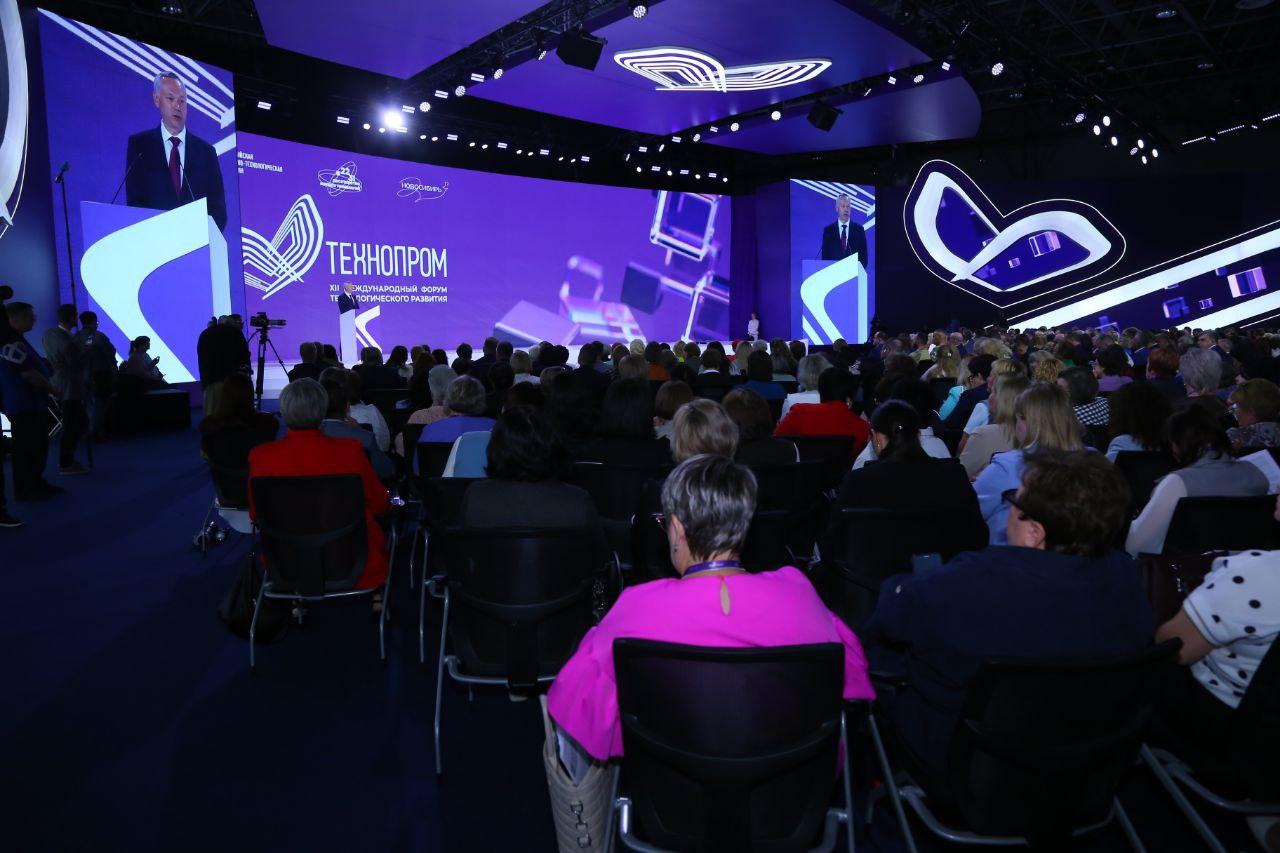 В Новосибирске проходит второй день "Технопрома-2025": фоторепортаж - sib.fm