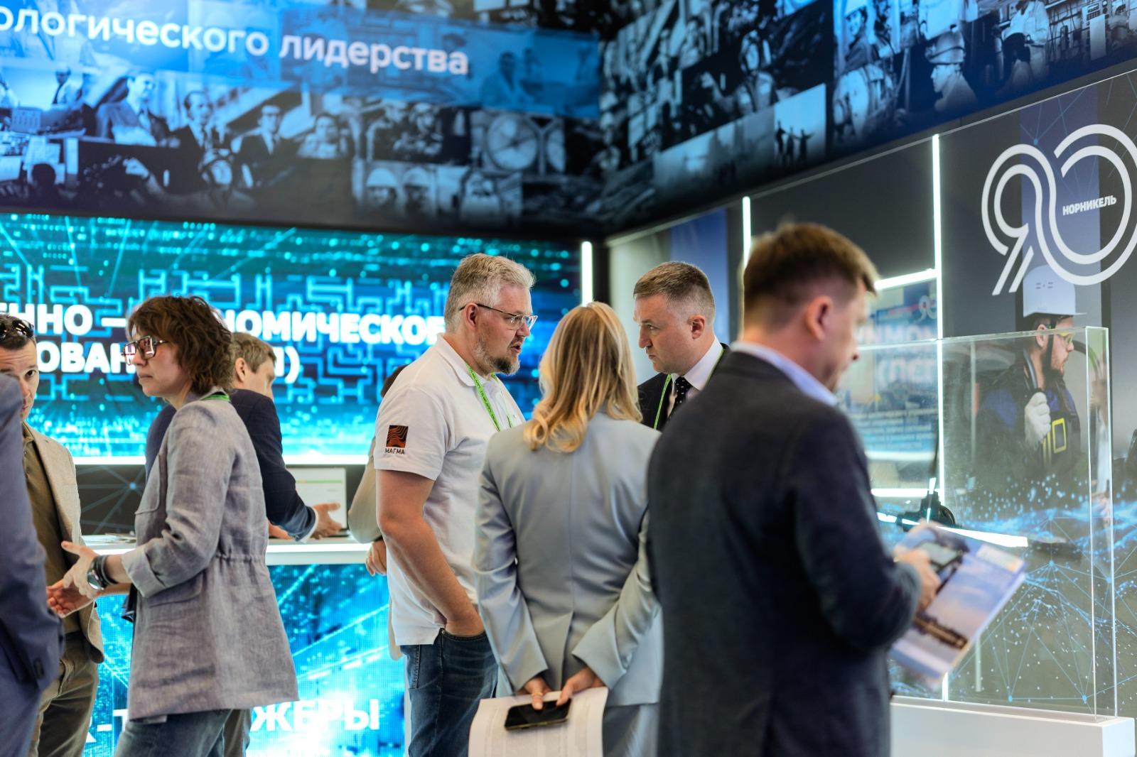 Металлурги представили новые цифровые проекты на форуме «Цифровая индустрия промышленной России ...