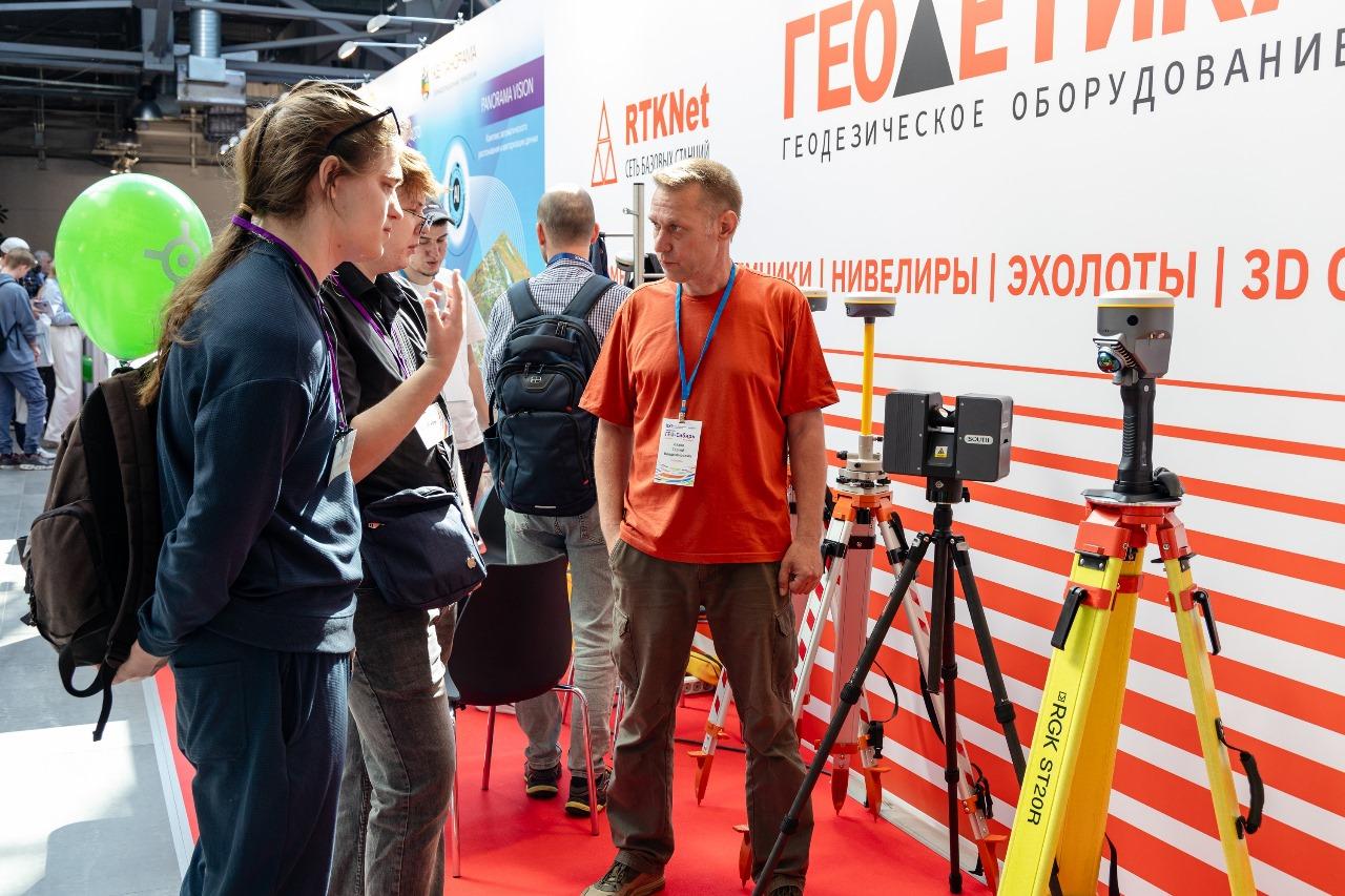 В Новосибирске стартовал XXI форум «Интерэкспо ГЕО-Сибирь 2025» - sib.fm