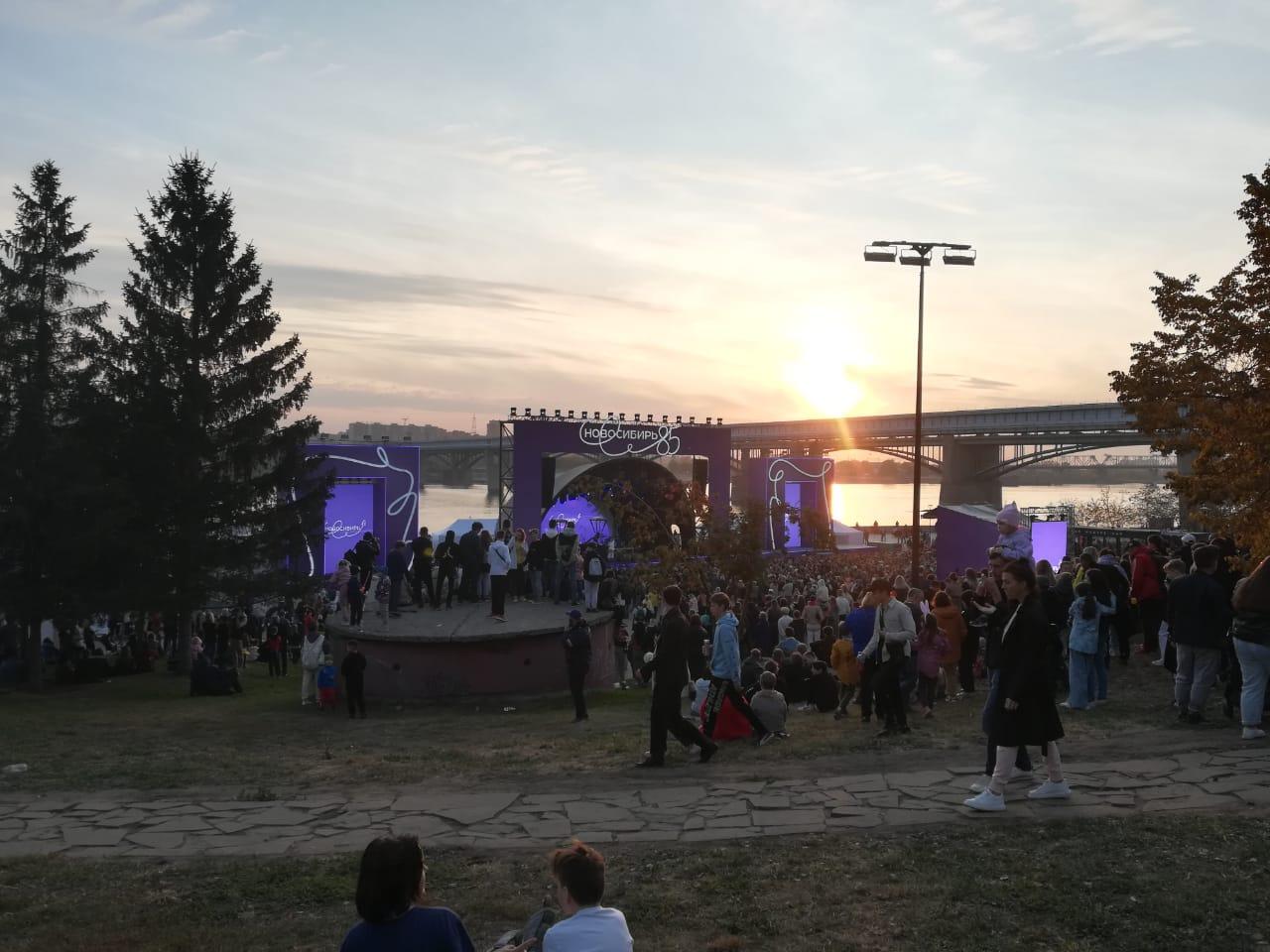 В Новосибирске на концерт в честь 85-летия области пускают после ...