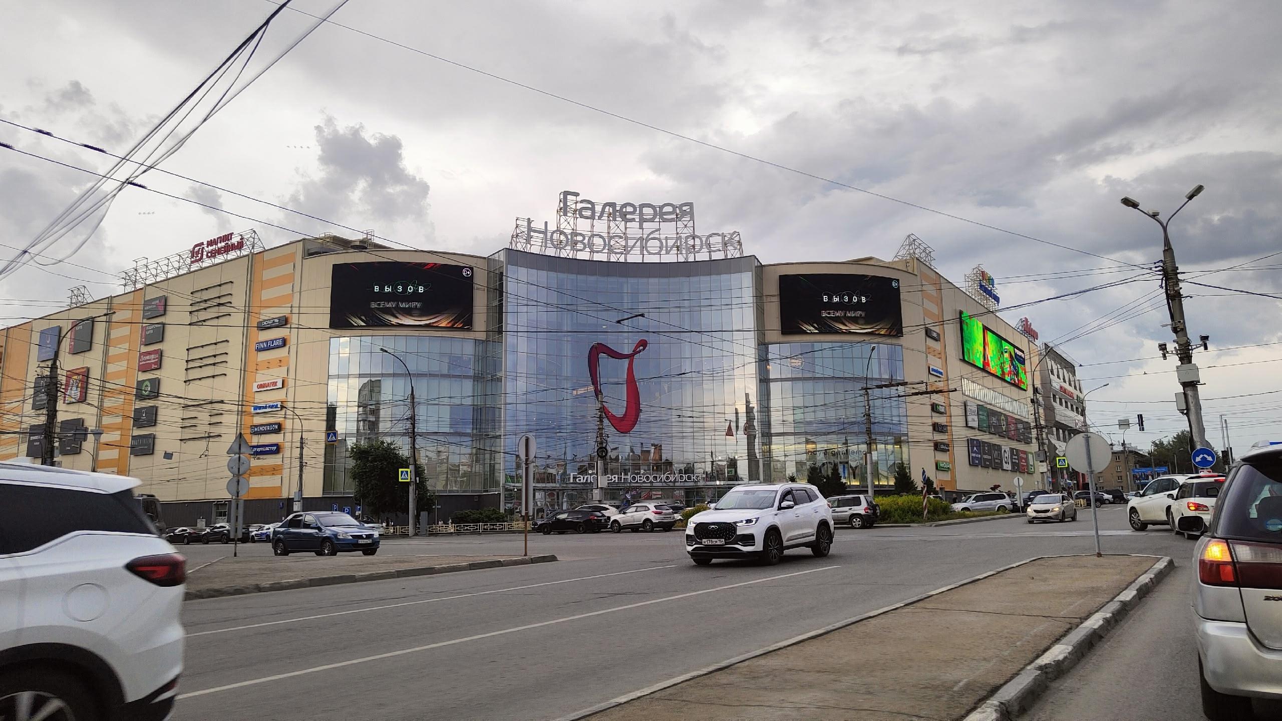 В Новосибирске опубликованы новые запреты ГИБДД с 1 октября-2025 - sib.fm